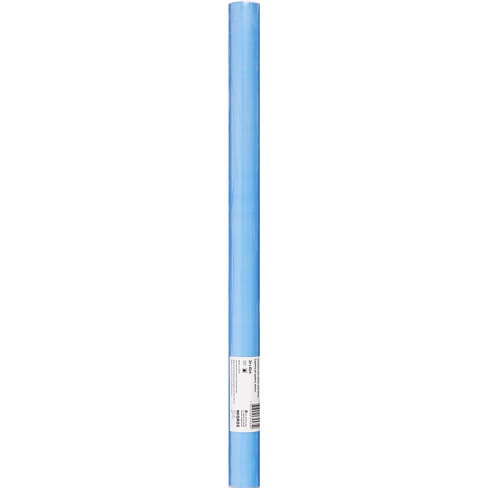 Couverture pour cahier autocollante · Bleu clair - 3m x 45cm • Migros ...